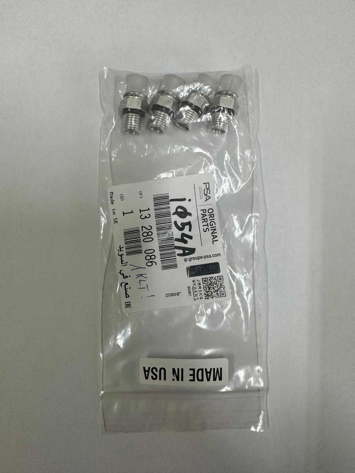 Set holendere diferential Opel Insignia A original GM 13280086 5402604 ...