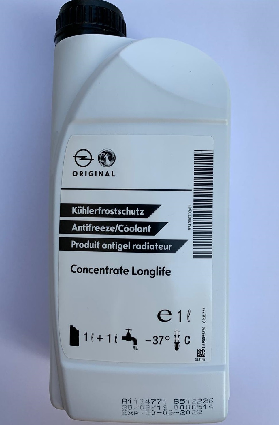 Antigel Online - RevizieShop.ro